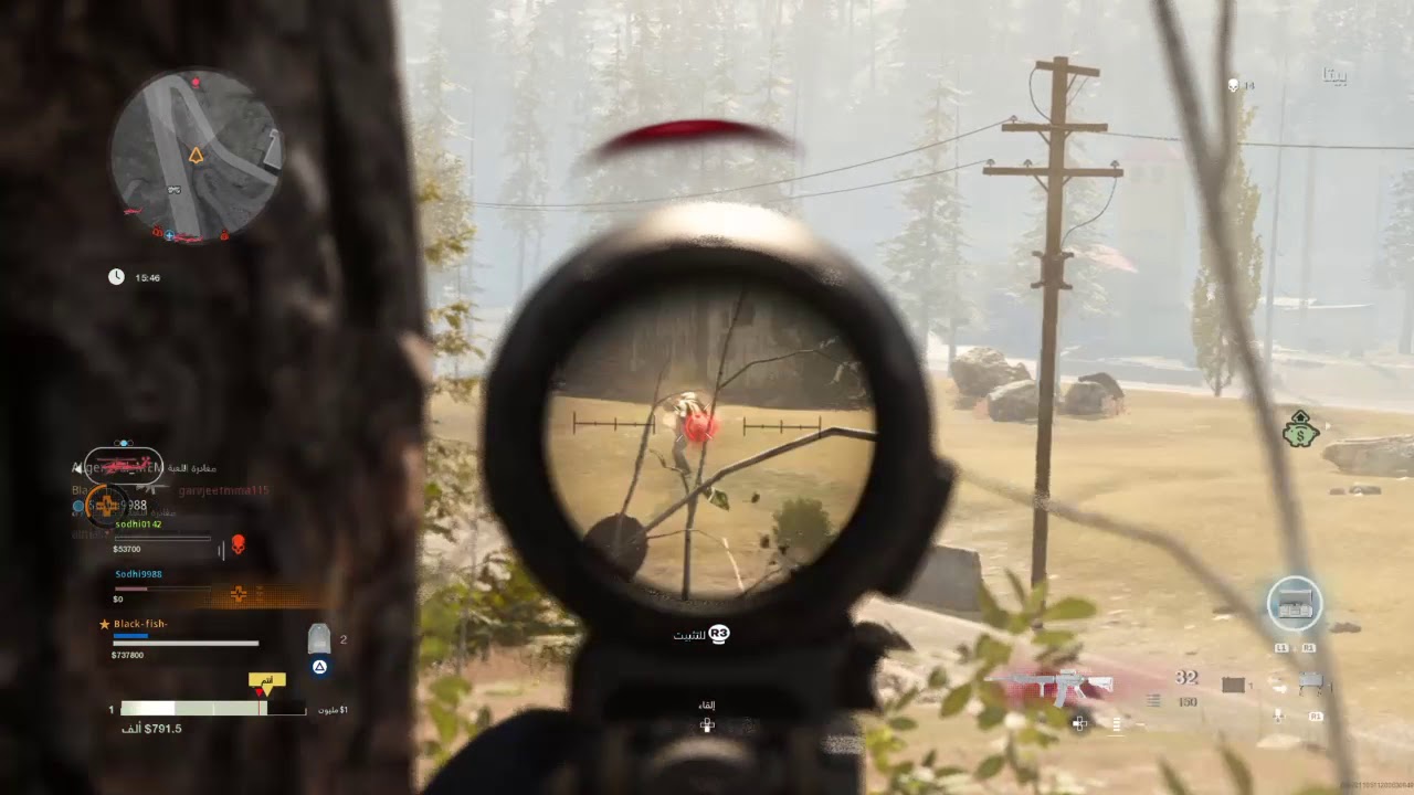 Call of Duty®: Modern Warfare® run boy run - YouTube