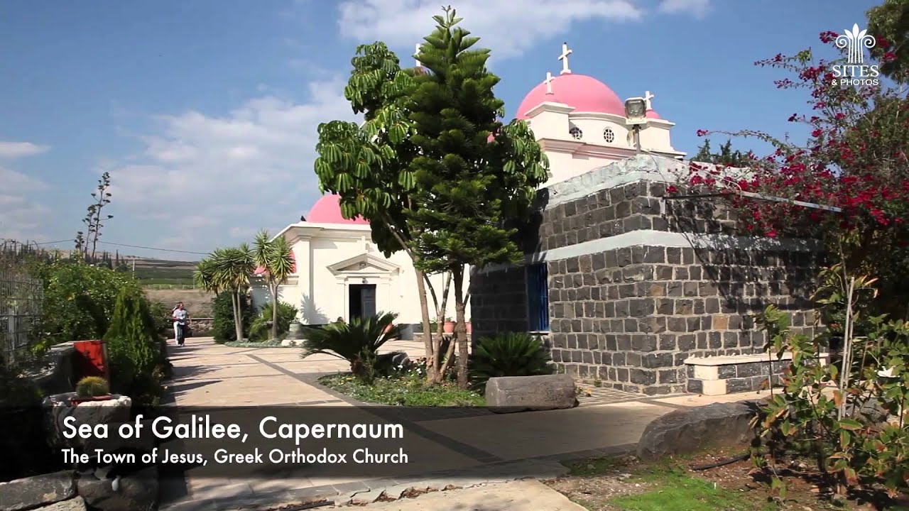 Israel, Jesus of Galilee - YouTube