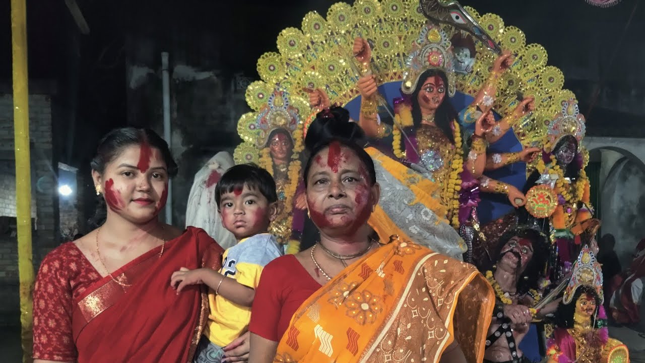 Meyeder Biyer Porer Jibonta Thik Airokom Hoi ।। বিজয়া দশমীতে সিঁদুর ...