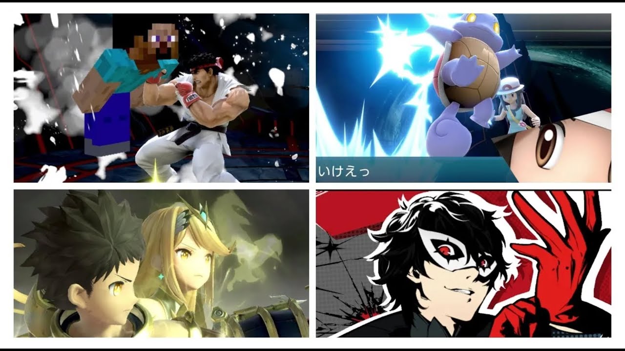 SSBU: Japanese Final Smash Battle Cries Including Sora - YouTube
