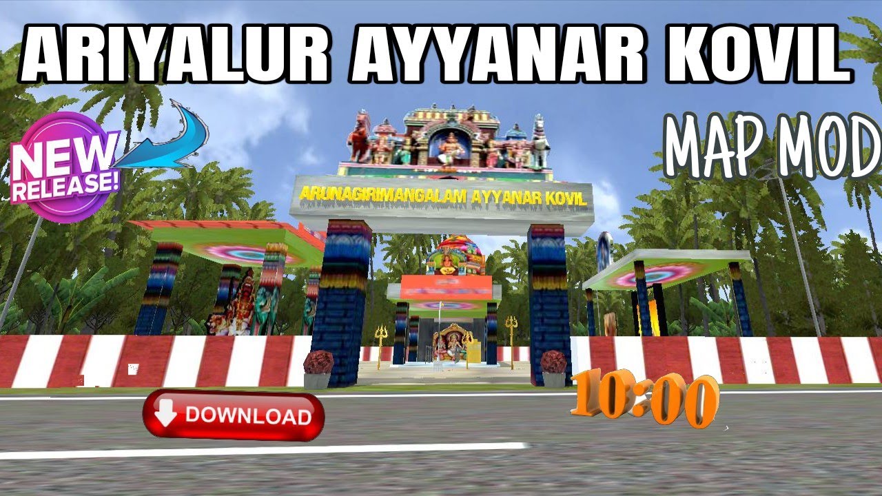 🤩 NEW ARIYALUR AYYANAR KOVIL🙏 MAP 😘RELEASED ️ - YouTube