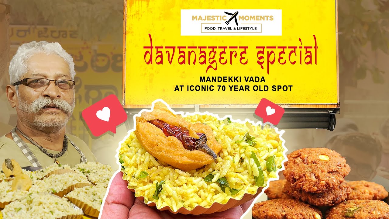 Mandekki Vada | Davanagere Special Teaser | RK & AD | Majestic Moments - YouTube