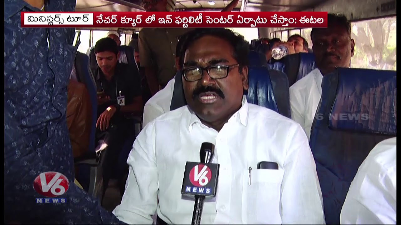 TRS Ministers Tours In Telangana For Development Works | V6 Telugu News ...