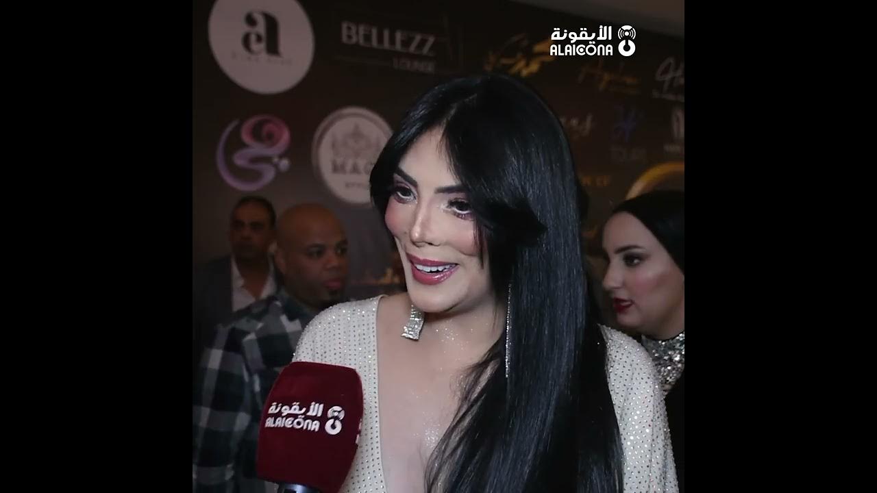 النجمة حورية فرغلي عضو لجنة التحكيم خلال تكريم نجوم الفن في حفلملكات
