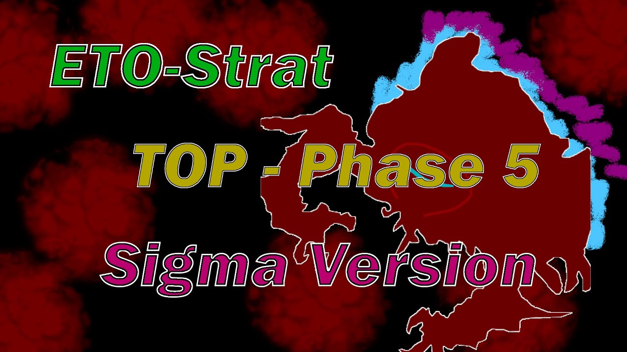 FFXIV - The Omega Protocol (TOP) - Phase 5 (P5) - Sigma Version - Guide ...