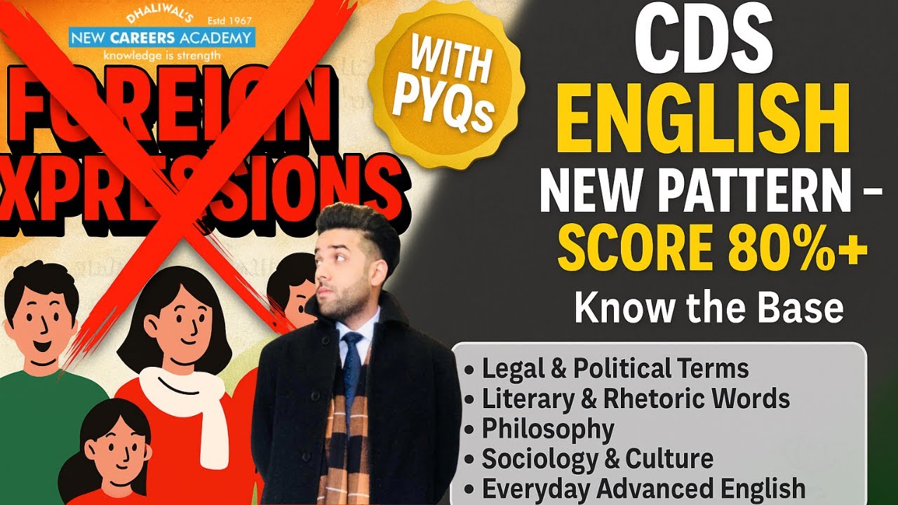 💯 CDS ENGLISH 2025 New Pattern | Score 80%+ with PYQs & Solved MCQs ...