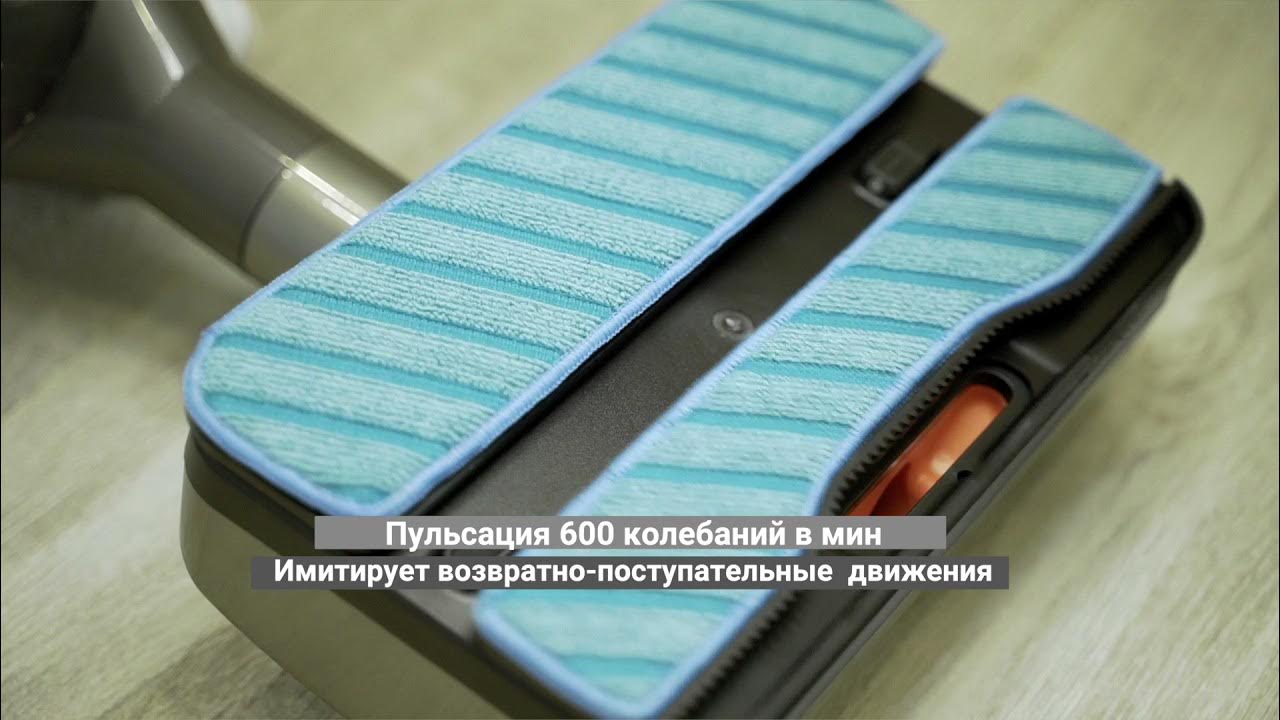 Щетка-насадка Hassi Satuo T5 для пылесоса Dyson. - YouTube