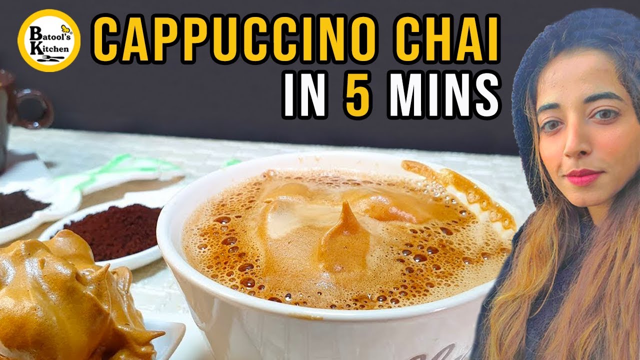 5 Mins Cappuccino Chai Recipe | Chai Cappuccino | Cappuccino Tea Recipe ...