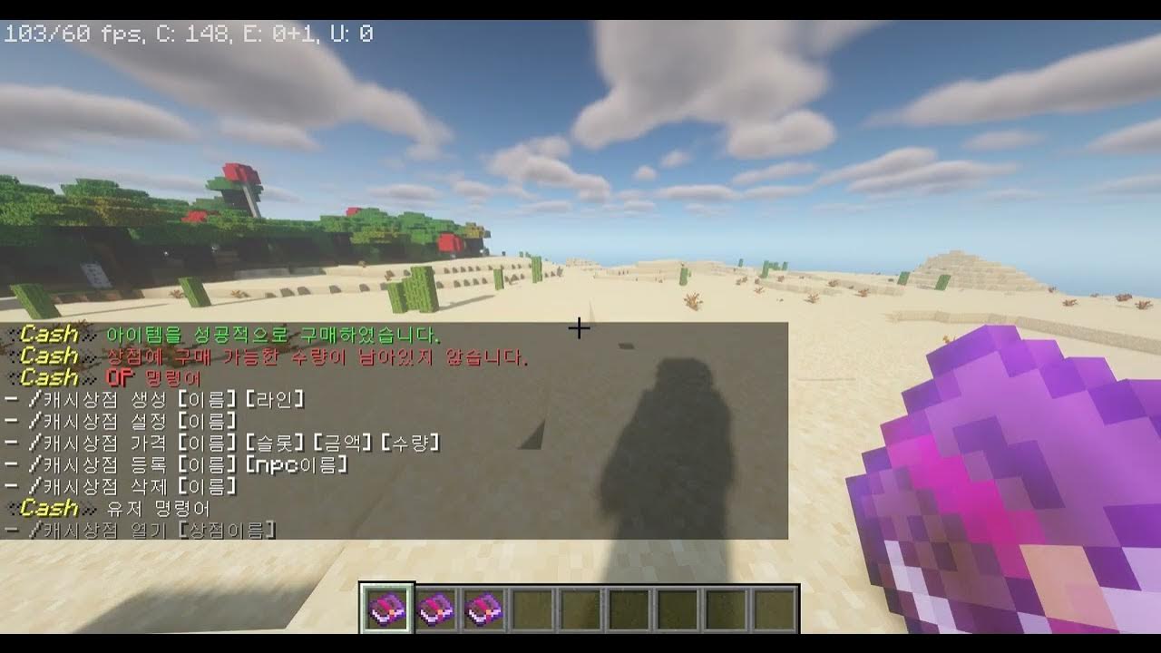 [Minecraft Skript] Customizing Shop - YouTube