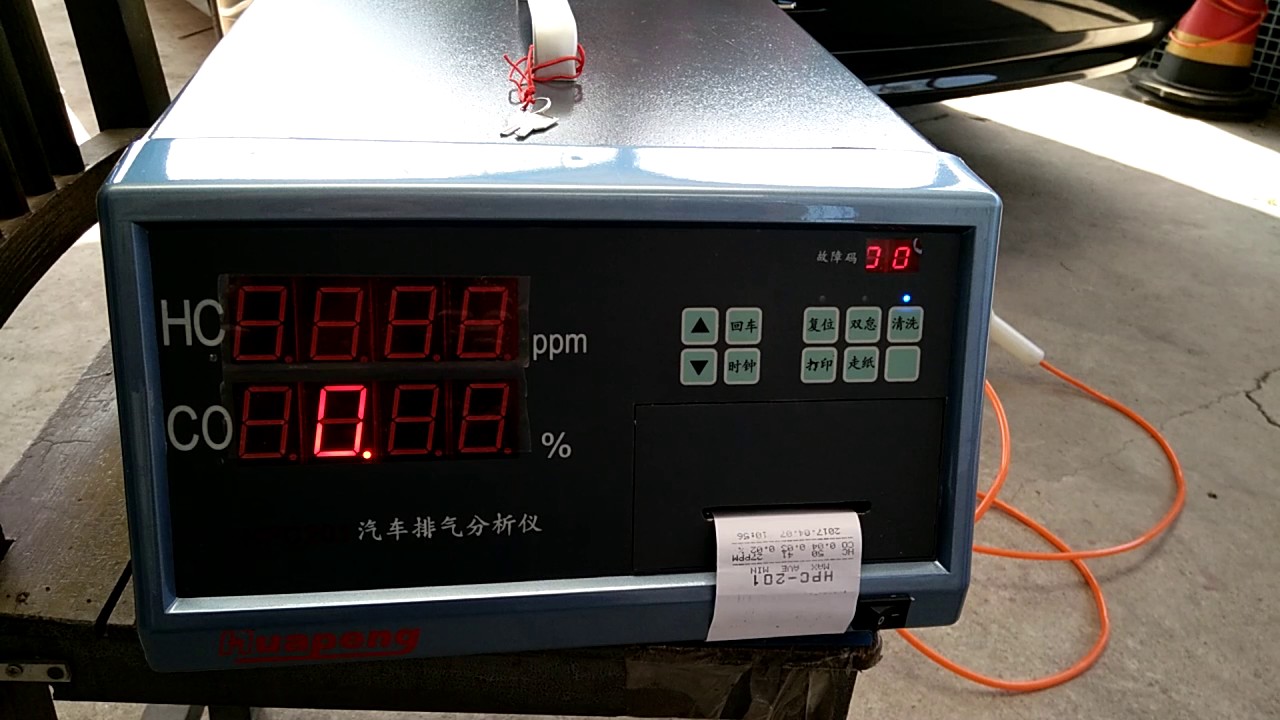 HPC201 Automotive gas analyzer - YouTube