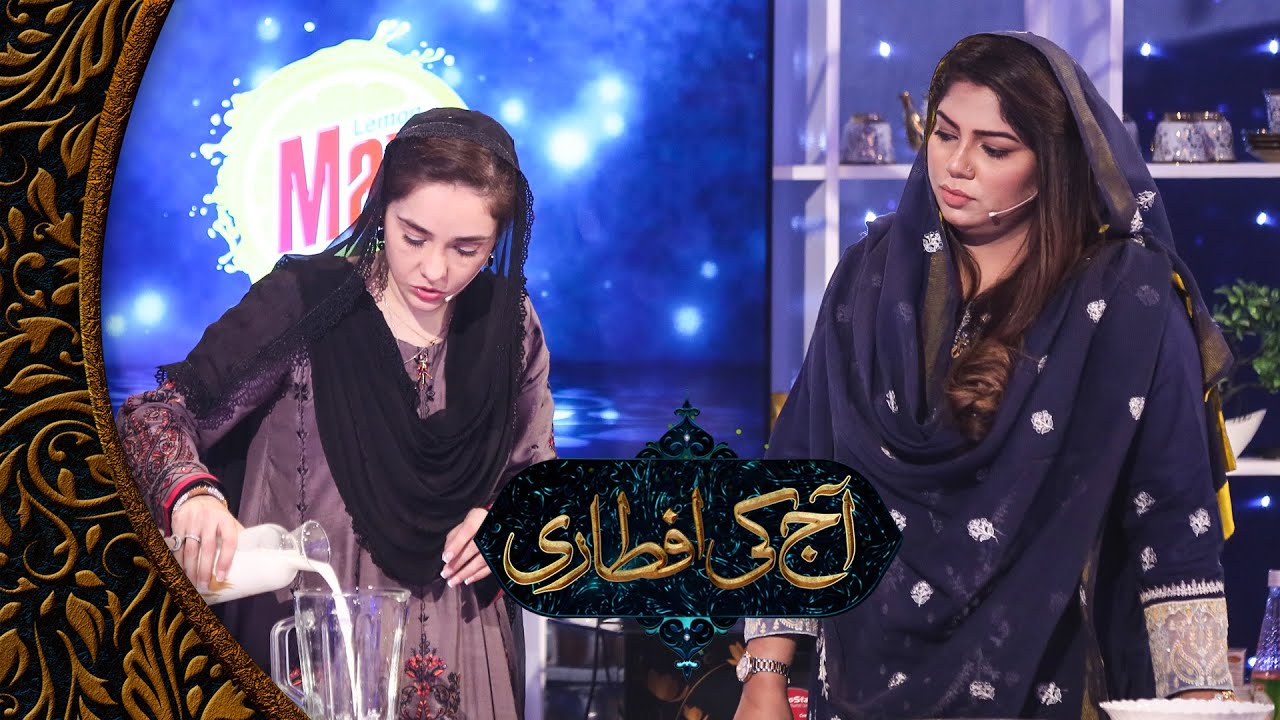 '' Ajj Ki Iftari '' 10th Ramzan Pakistan - Kitchen/Cooking | Chef Huma Kirmani | | PTV - YouTube