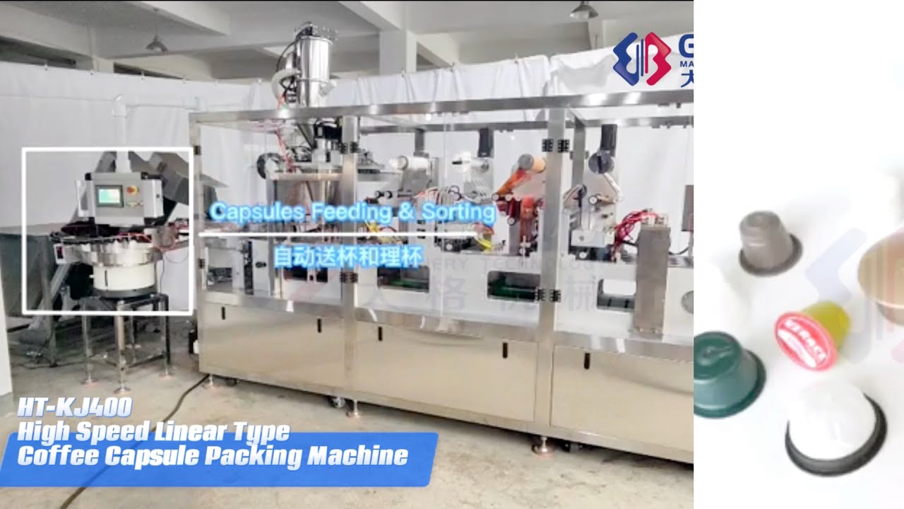 HT-KJ400 High Speed Automatic Linear Type Coffee Capsule Packing ...