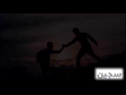 سجين || KH ft. ABH ft. MCSHARK ft. ALYOOS || 2021