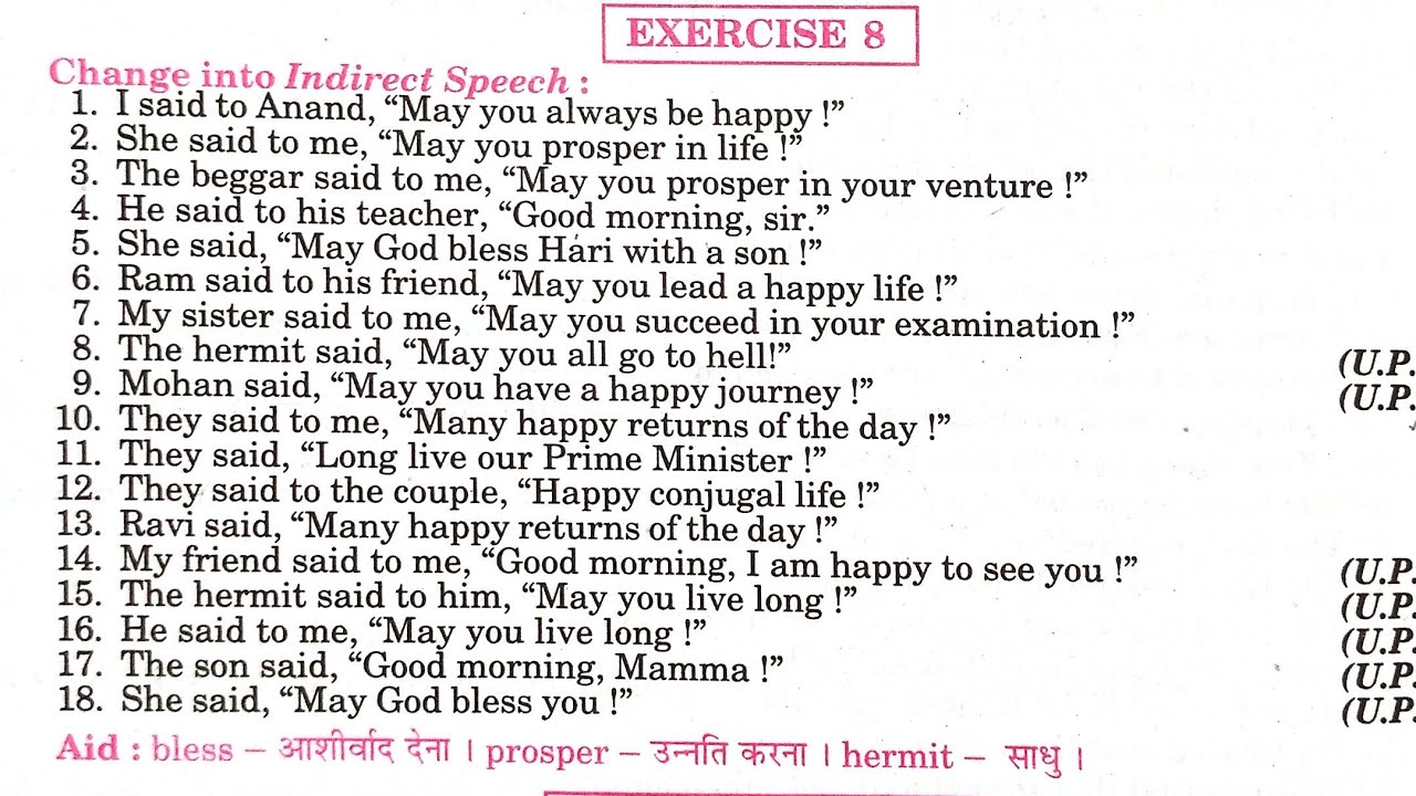 exercise 8 class 12 | optative direct and indirect | direct and ...