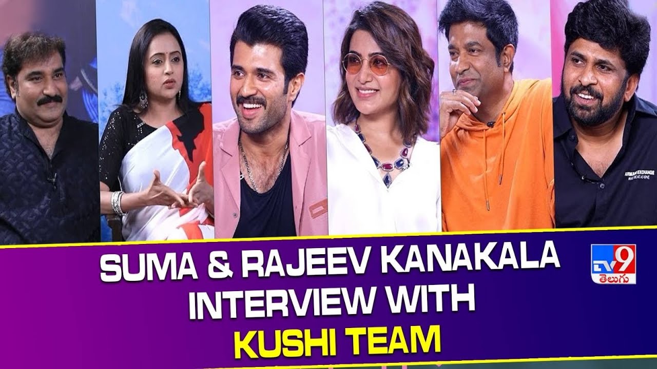 Suma & Rajeev Kanakala Interview with Kushi Team | Vijay Deverakonda ...