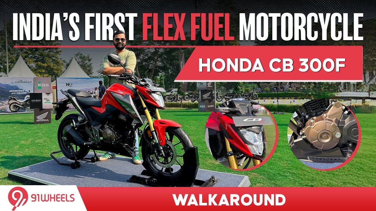 Honda CB300F Flextech || India’s First Flex Fuel Motorcycle Launched At Rs 1.70 Lakh - YouTube
