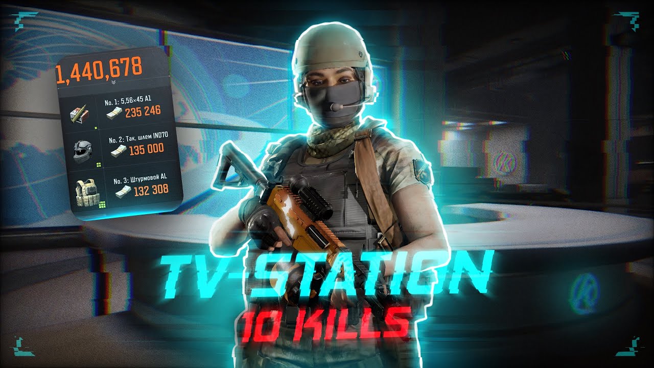 ARENA BREAKOUT | SOLO VS SQUADS NEW MAP | 10 KILLS - YouTube