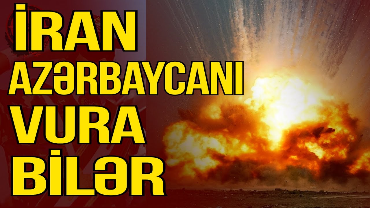 İran hücuma cavab olaraq Azərbaycana zərbə endirə bilər - Gerb TV - YouTube