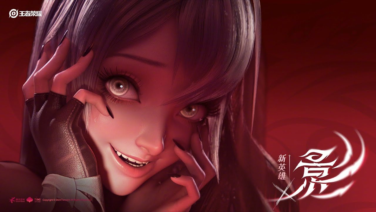 НОВЫЙ ГЕРОЙ "YING/SHADOW" В КИТАЕ. ТИЗЕР + ОБЗОР НАВЫКОВ. HONOR OF ...