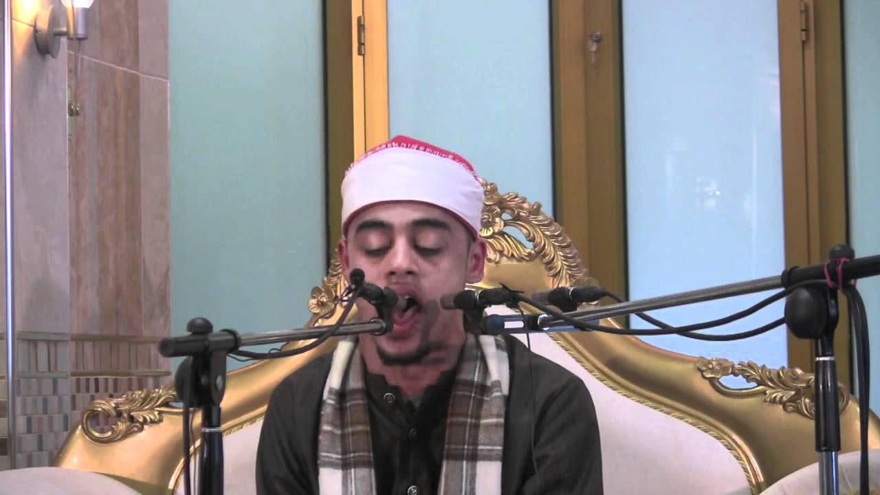 Qari Ayyub Asif MUST WATCH (HD) - Hyde Jamia Mosque - YouTube