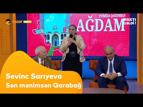 Sevinc Sarıyeva - Sən mənimsən Qarabağ