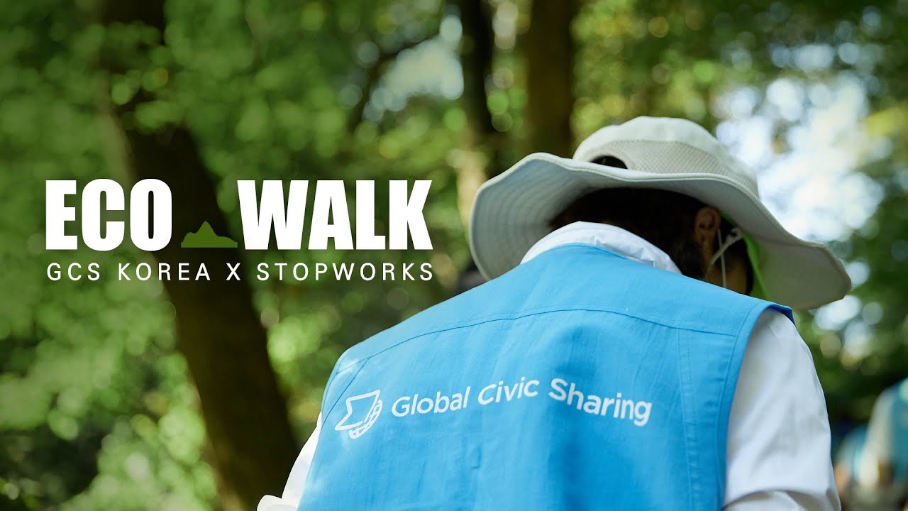 ECO_WALK🌳 환경을 위한 작지만 큰 움직임 - YouTube