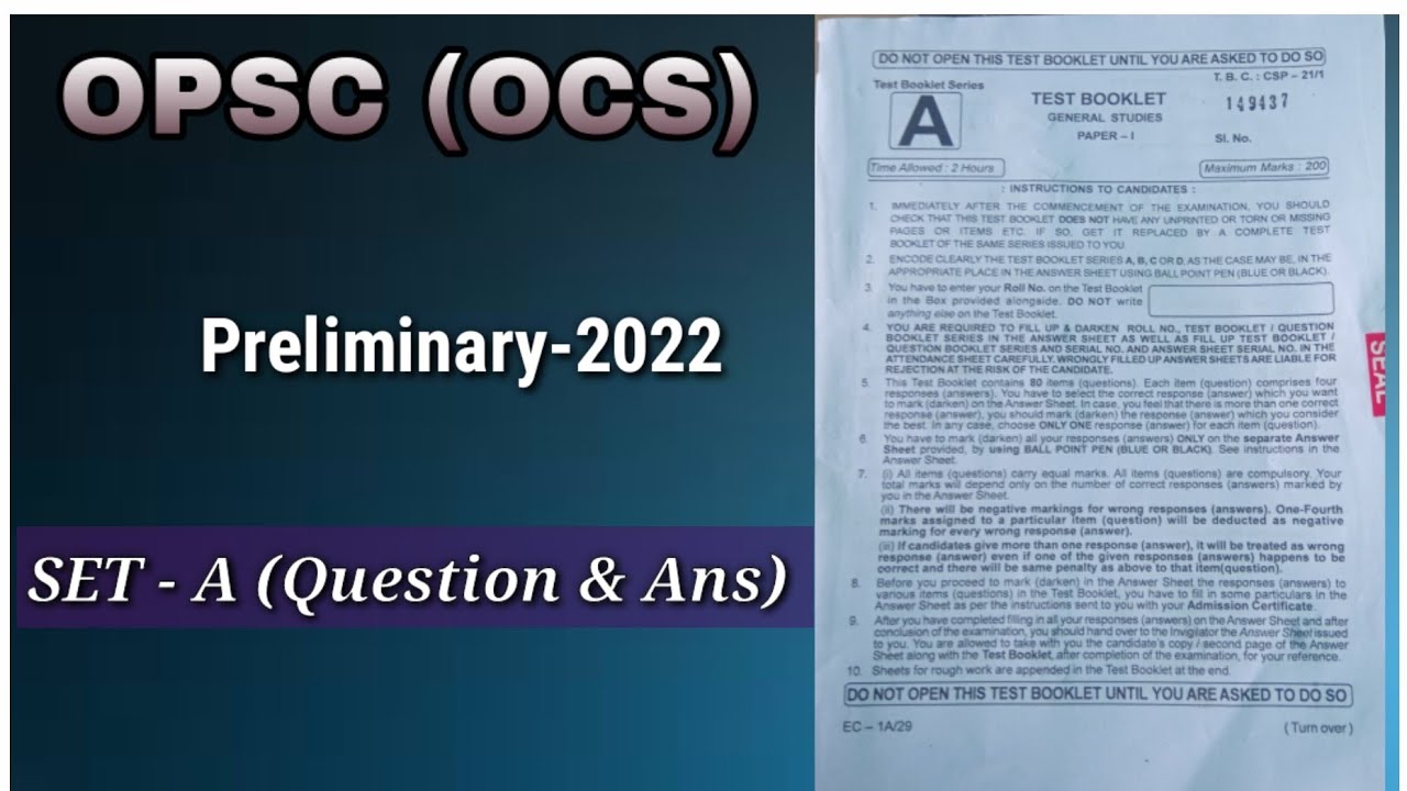 OPSC (OCS) / Preliminary Examination 2022/ Question & Answer (Set-A ...