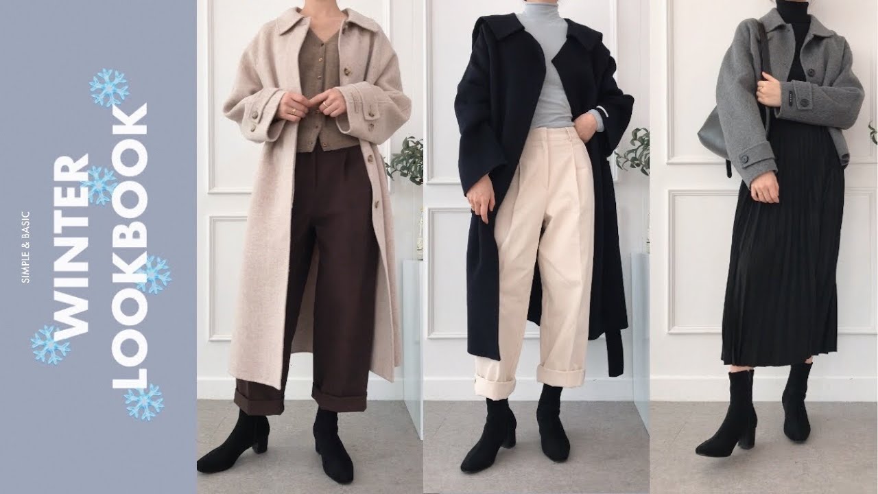 𝗪𝗶𝗻𝘁𝗲𝗿 𝗟𝗼𝗼𝗸𝗯𝗼𝗼𝗸 - 𝗦𝗶𝗺𝗽𝗹𝗲 & 𝗕𝗮𝘀𝗶𝗰 ☃️겨울 룩북☃️ - YouTube