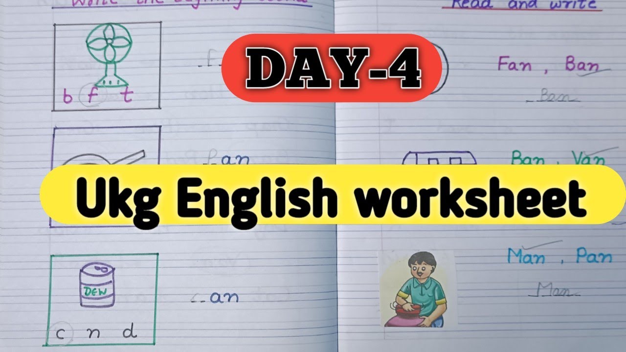 Ukg day of 4 ||UKG English course Day -4 ||UKG English worksheet ...