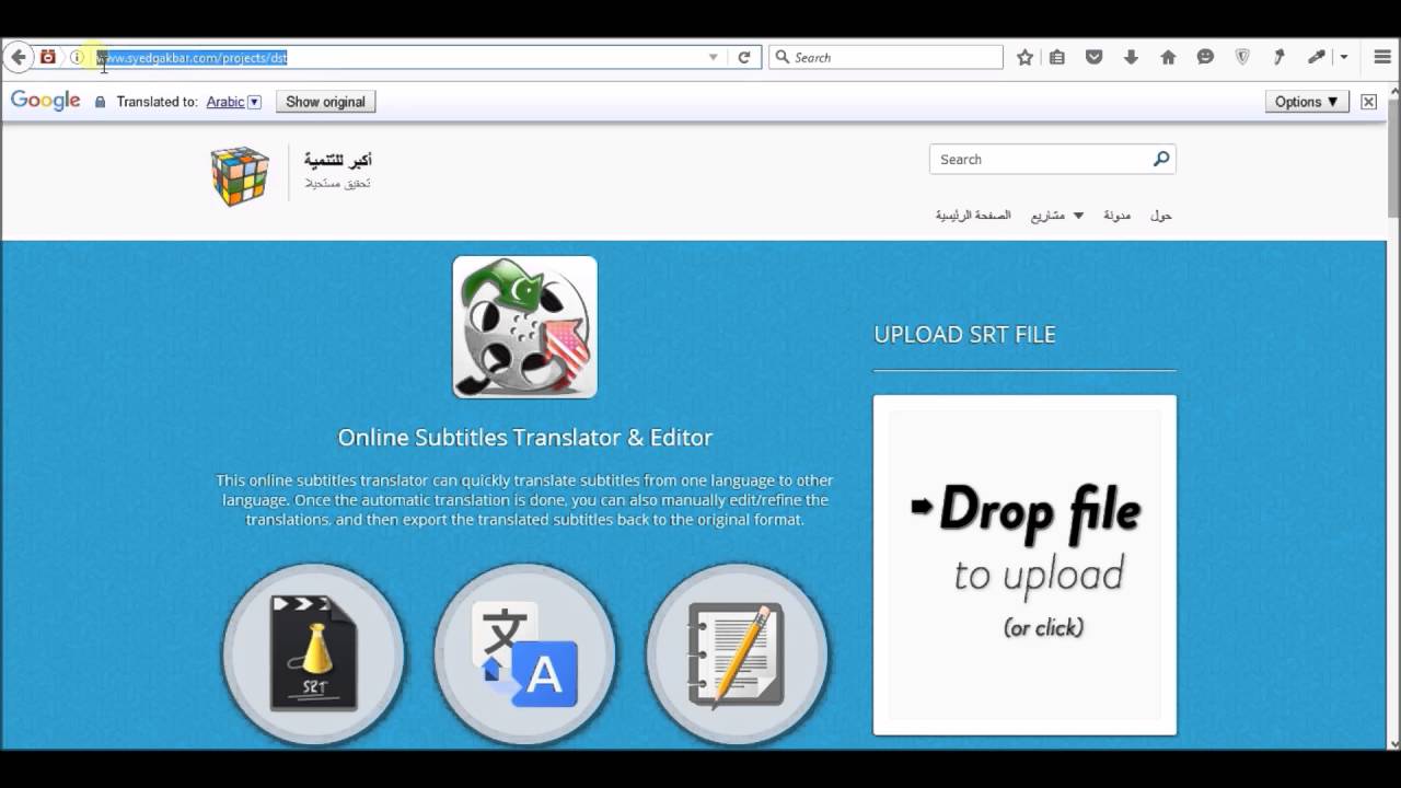 EDX COM Cources Translation To Arabic YouTube edx-com-cources-translation-to-arabic-youtube