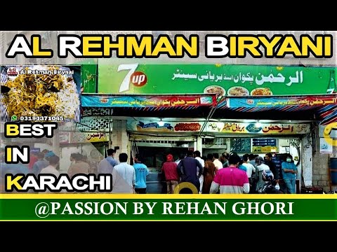 Al Rehman Biryani I Kharadar I Karachi I @Passion by Rehan Ghori - YouTube