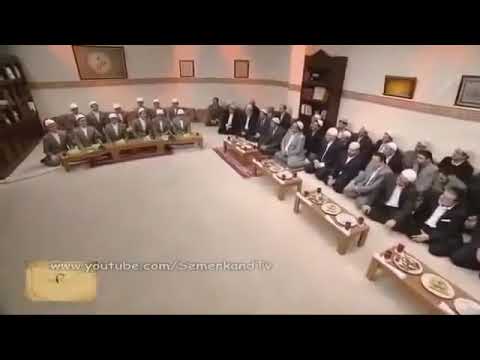 Gül Yüzünü İlahisi (Grup Halinde)