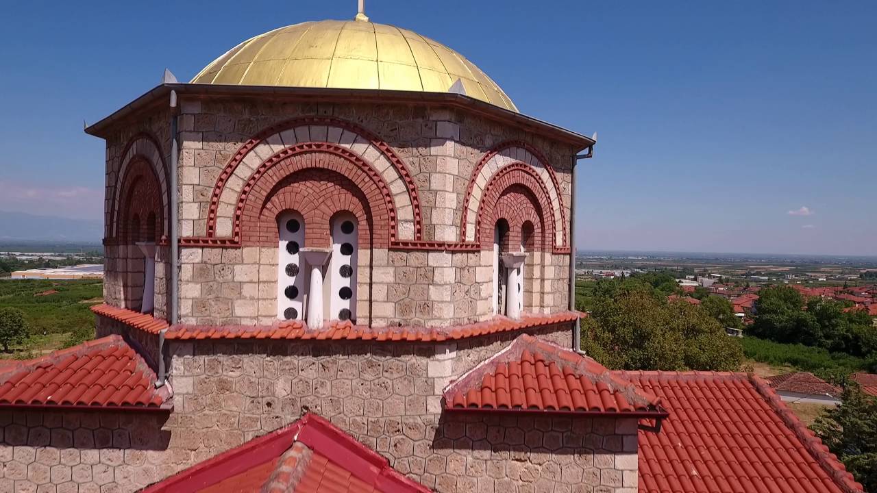 Stenimachos Naousa Imathia Central Makedonia Greece - Στενήμαχος ...