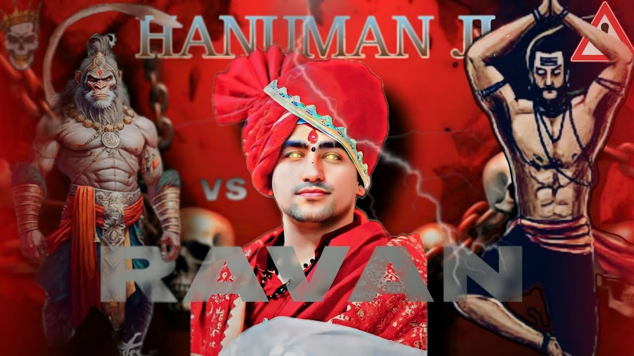 Hanuman ji Vs Ravan || Bageshwar dham sarkar 🌺 || Jai Bajrangbali # ...