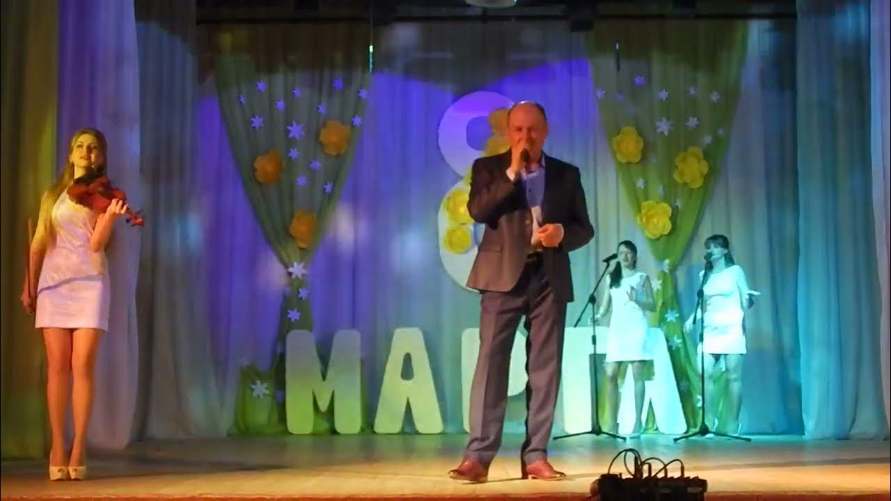 Мишки, Маша, скрипка...! - YouTube
