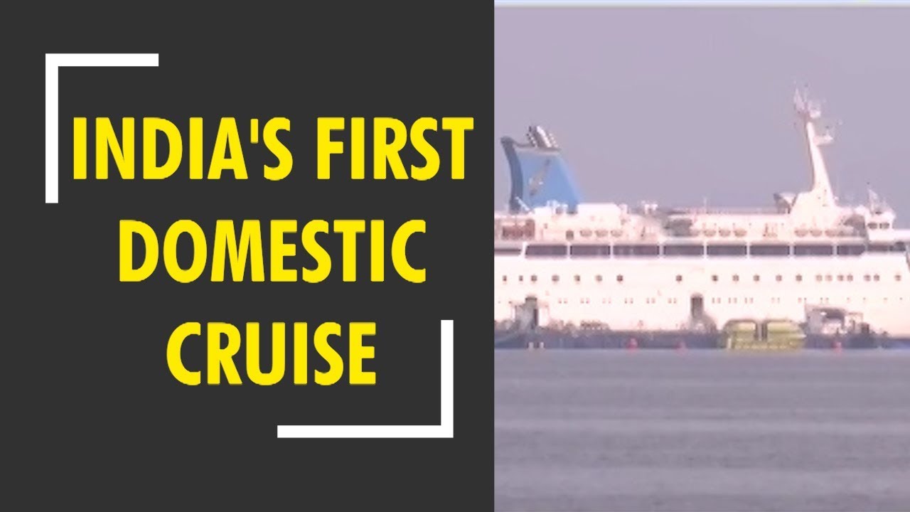 India's first domestic cruise Angria started between Mumbai and Goa ...