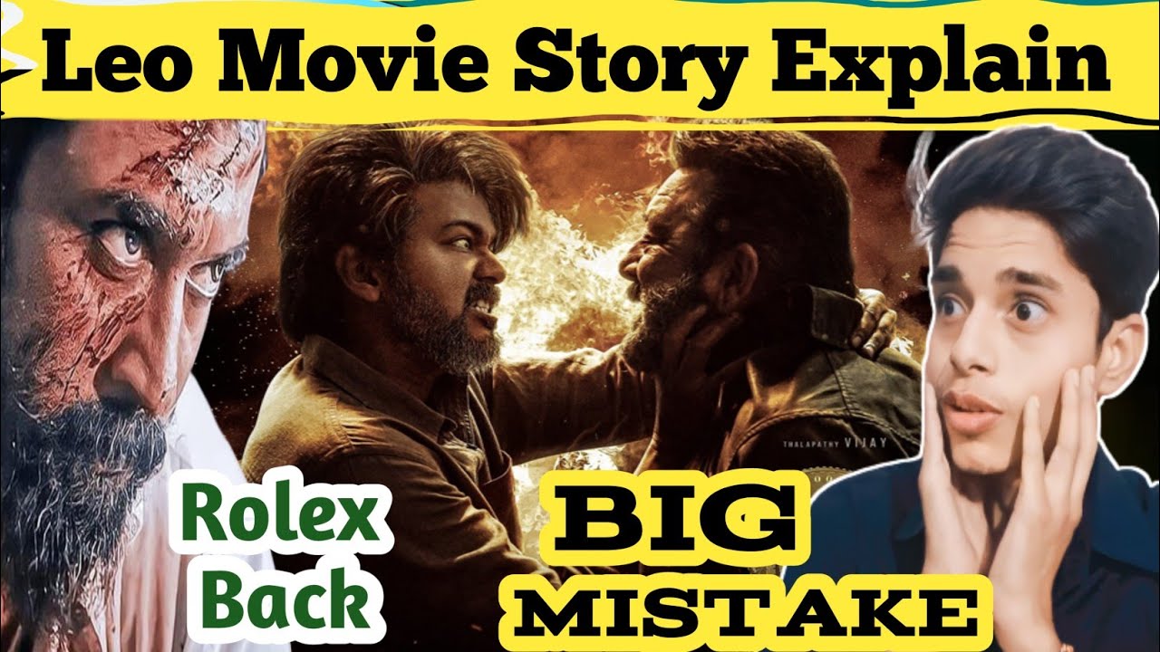 LEO Movie Review 🔥 क्या है Rolex का सच 😱 कौन हैं LCU का Part 🔥 - YouTube