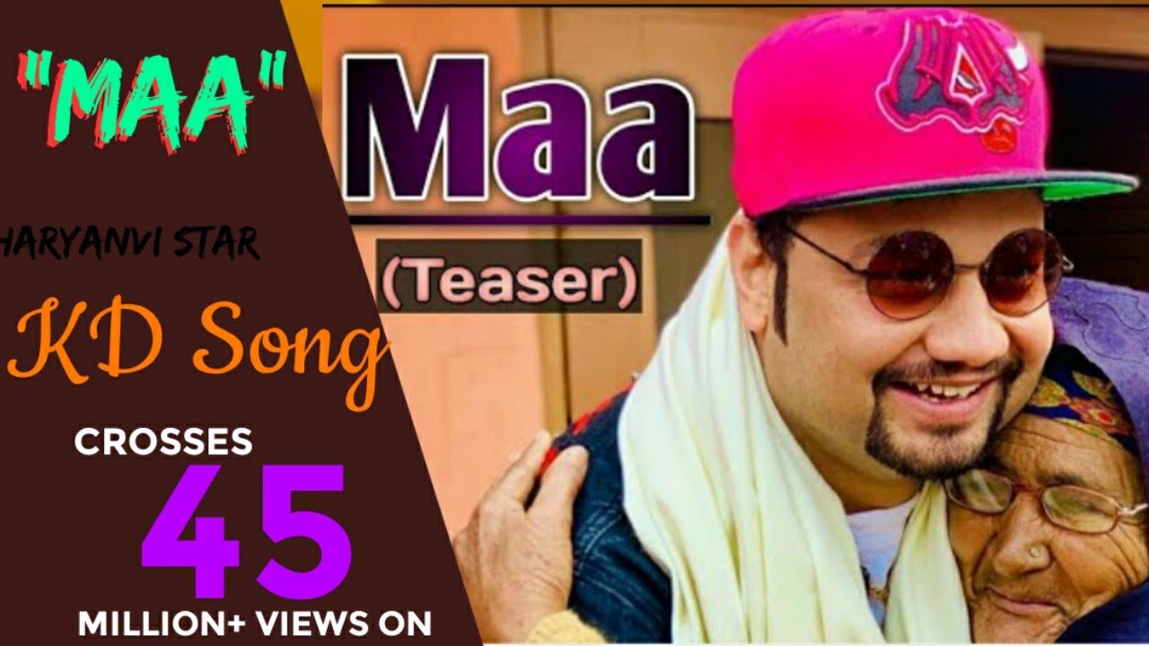 KD New Song-"Maa" Teaser Out Now - YouTube