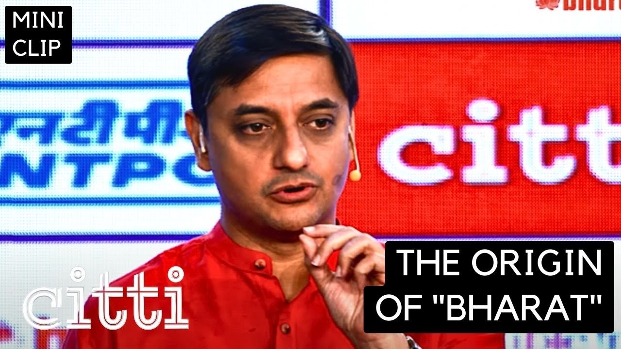 Sanjeev Sanyal brilliantly explains the origins of Bharat - YouTube