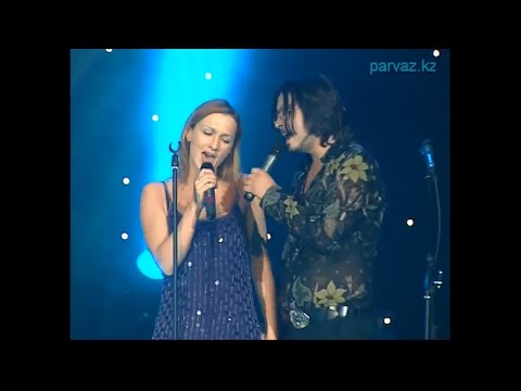 Мурат Насыров, Наталья Бойко - Чужая.