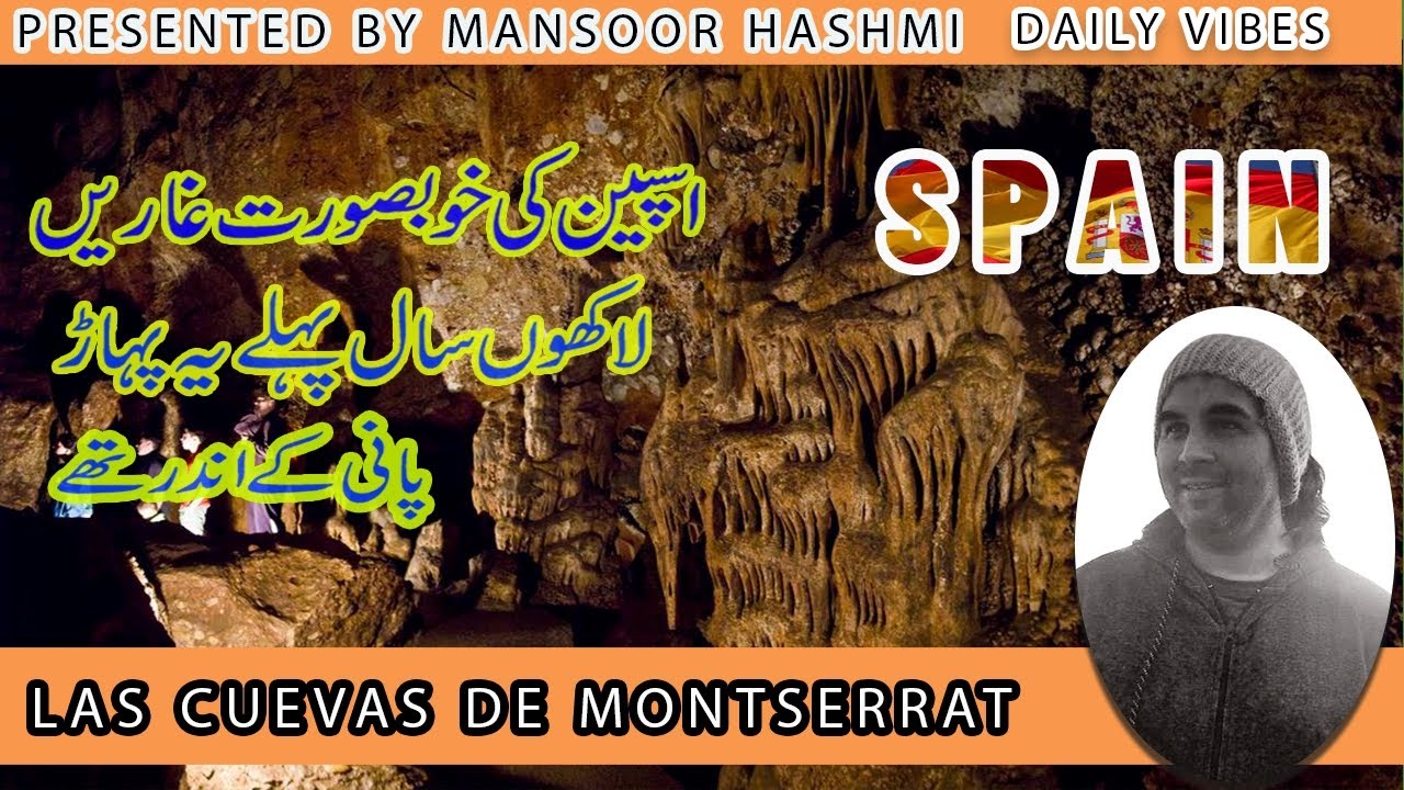 Montserrat Caves | Las Cuevas de Montserrat | English Subtitles | 4K ...