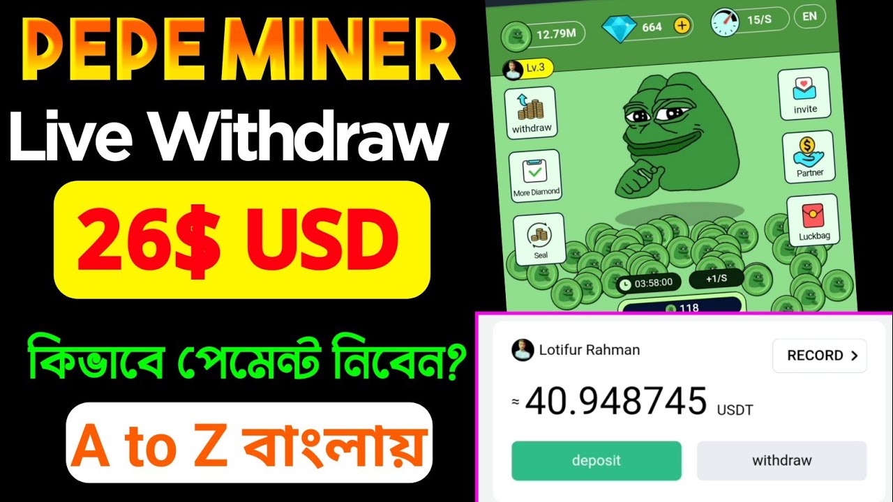 26$ free income | pepe miner bot withdrawal | pepe miner bot withdrawal ...