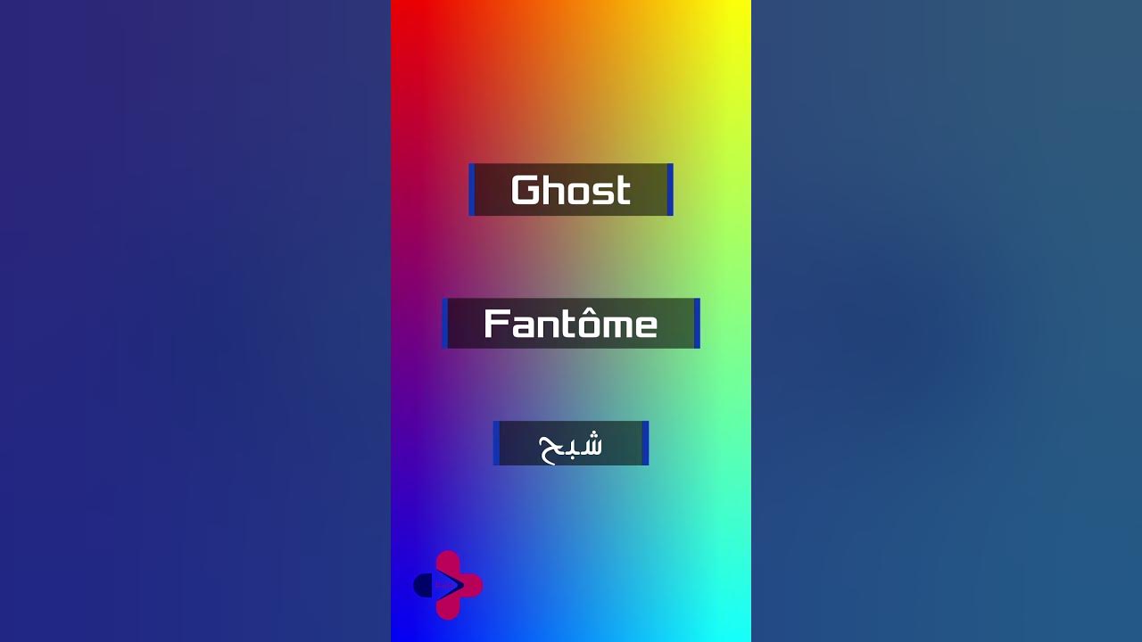 Languages - Ghost - YouTube