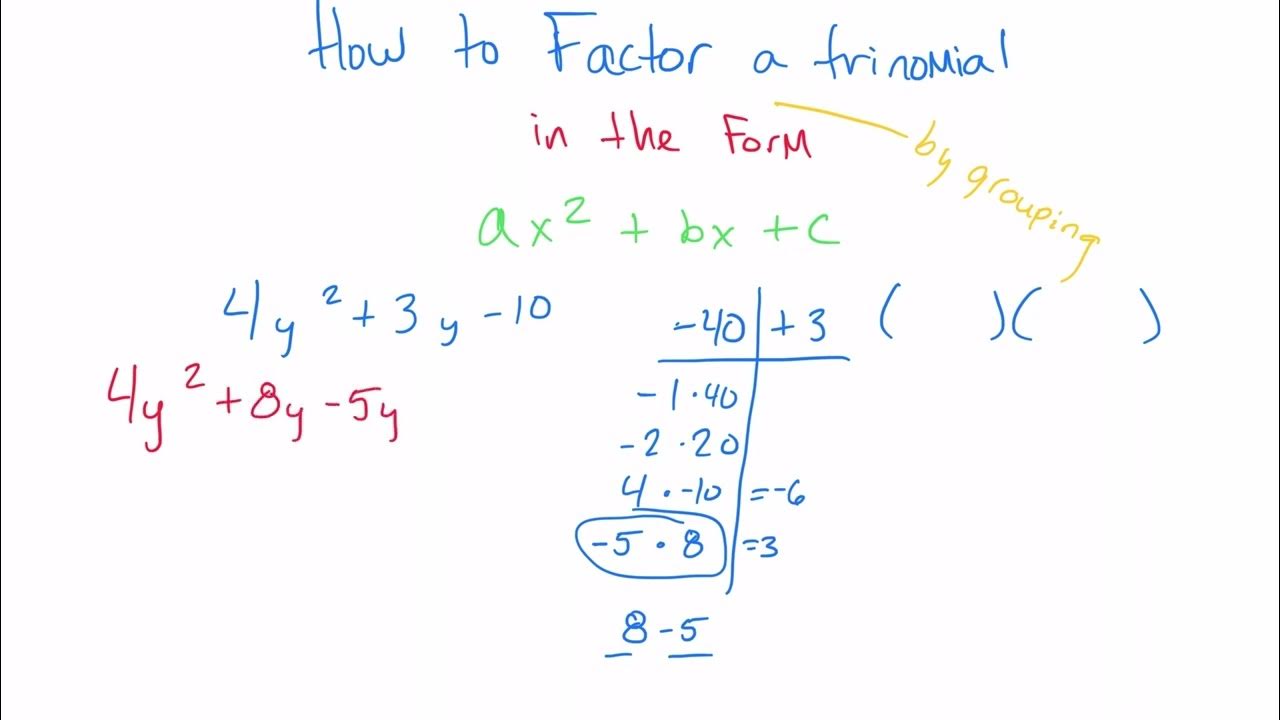 How to Factor a Trinomial By Grouping - YouTube