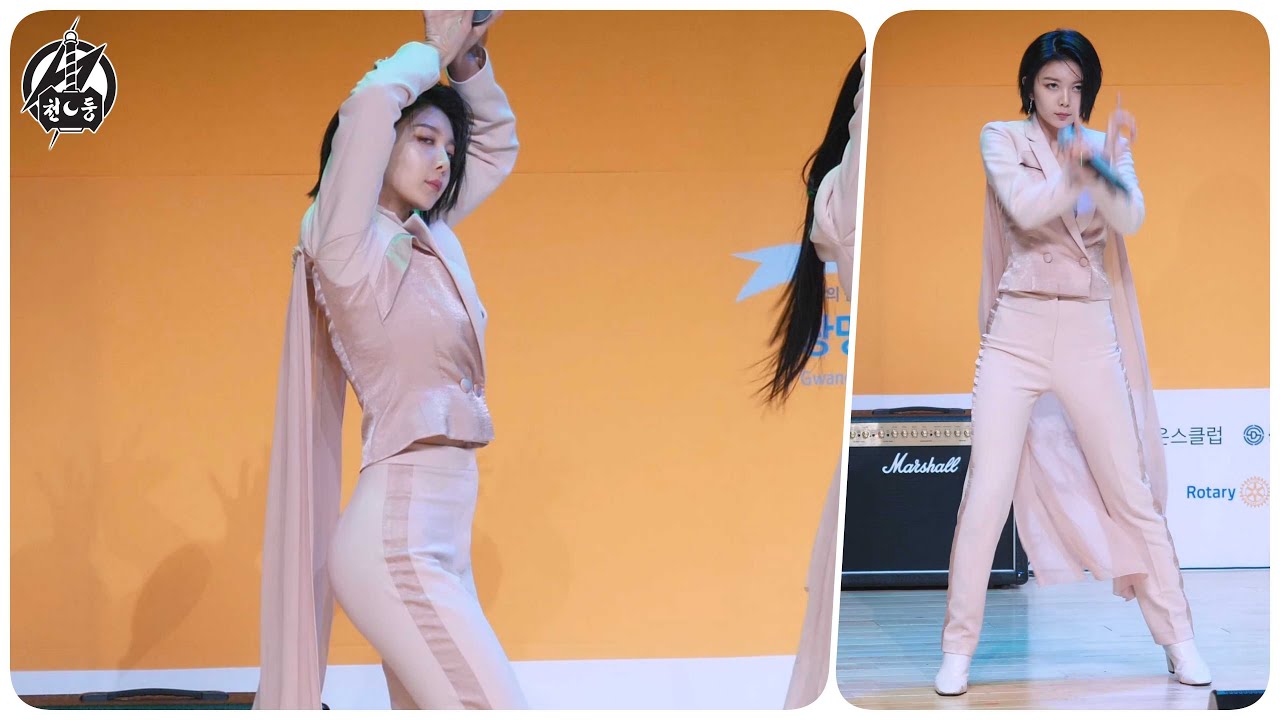 190413 드림캐쳐 다미 직캠[60P] '피리' PIRI DREAMCATCHER Dami Fancam @우리하나되어 세상밖으로 ...