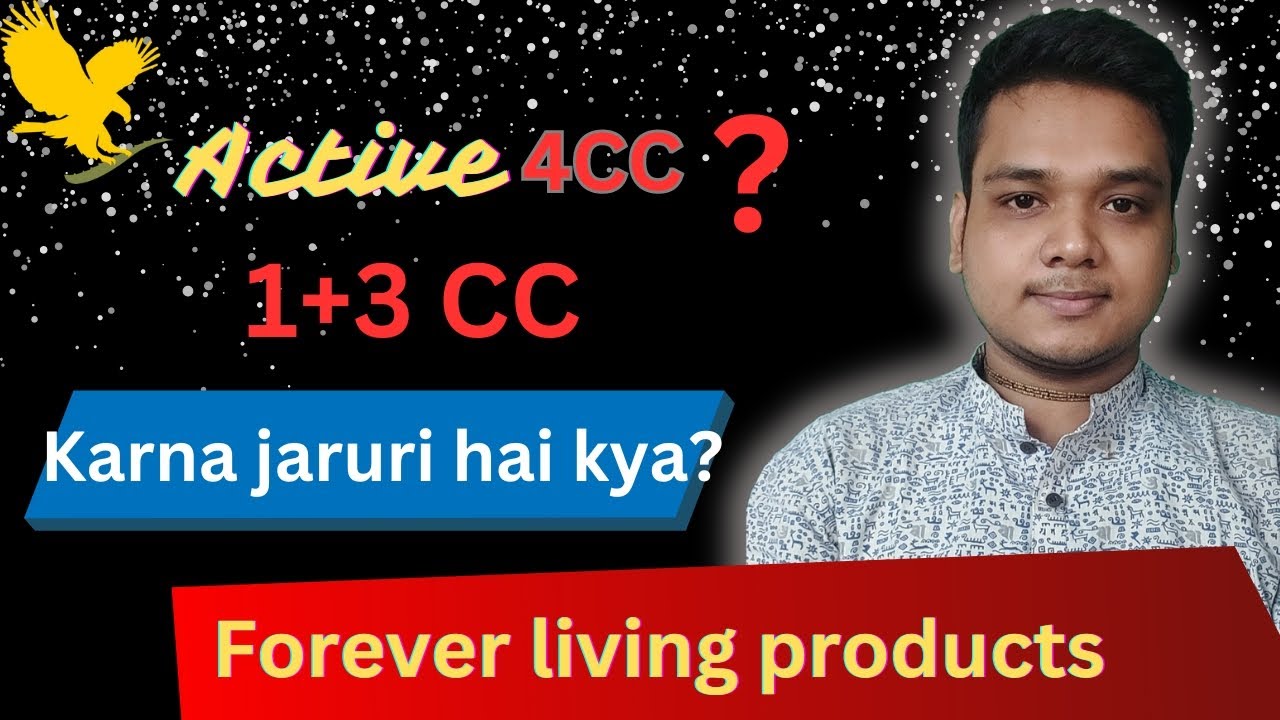 what is 4cc in forever living ||4cc forever living products ||4cc in ...