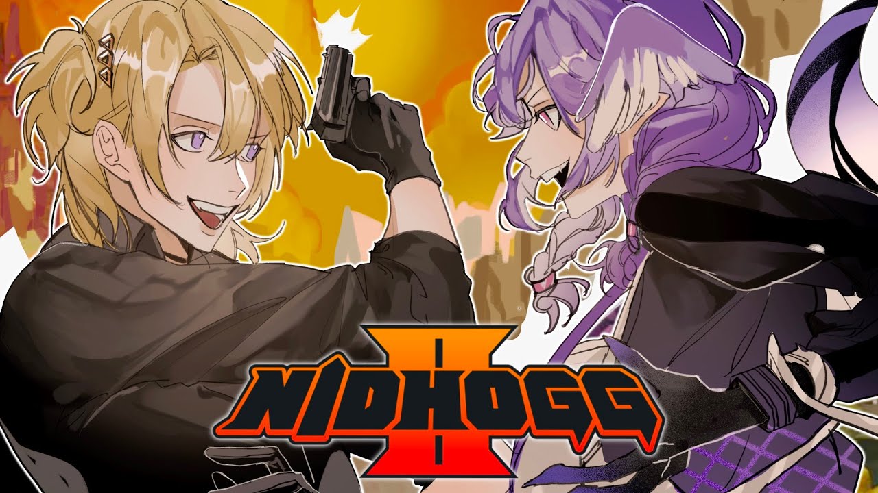 【NIDHOGG 2】NIDHOGG POGG POGG POG【NIJISANJI EN | Luca Kaneshiro】 - YouTube