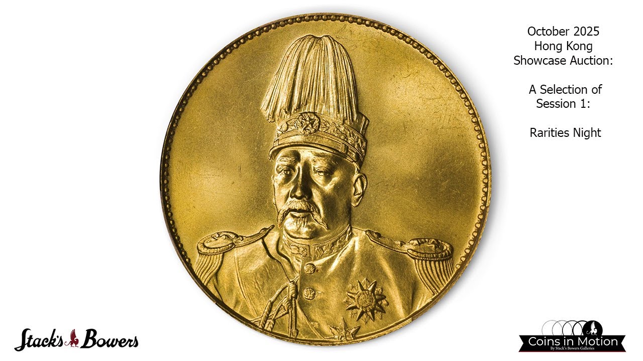 A Selection of Animated Coins in Motion in the Oct 2025 Hong Kong ...