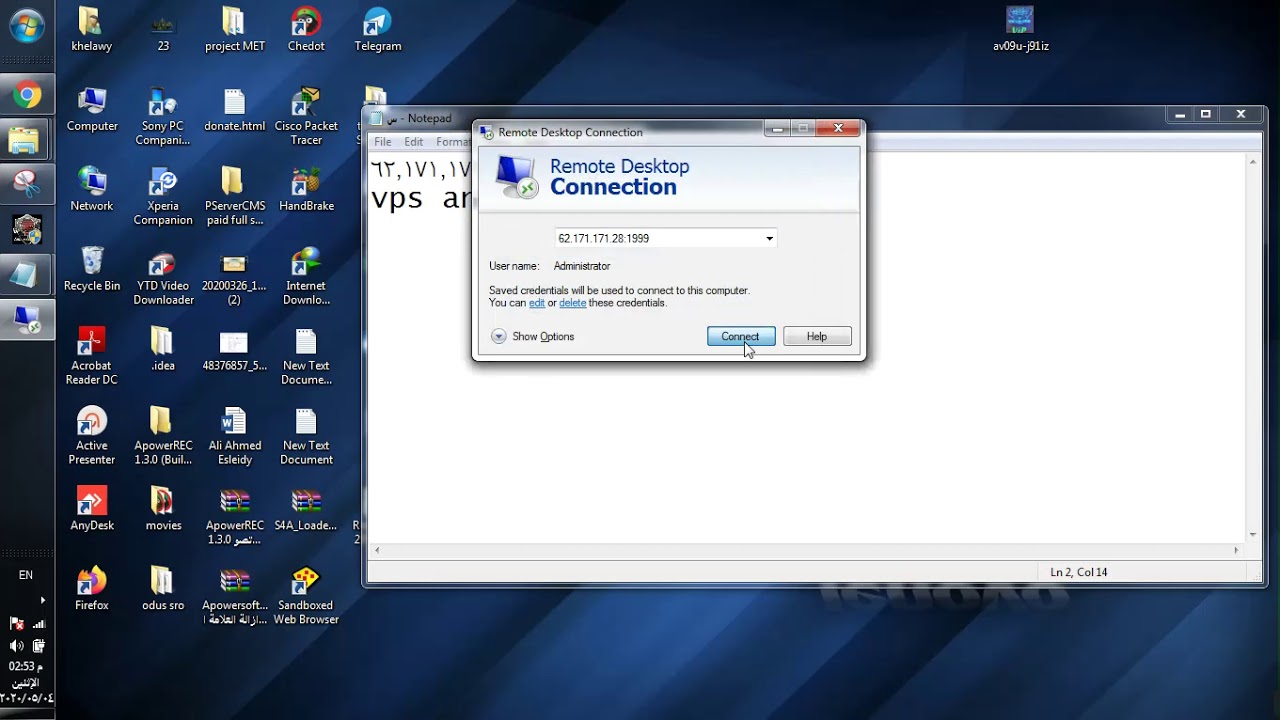 How Open VPS - YouTube