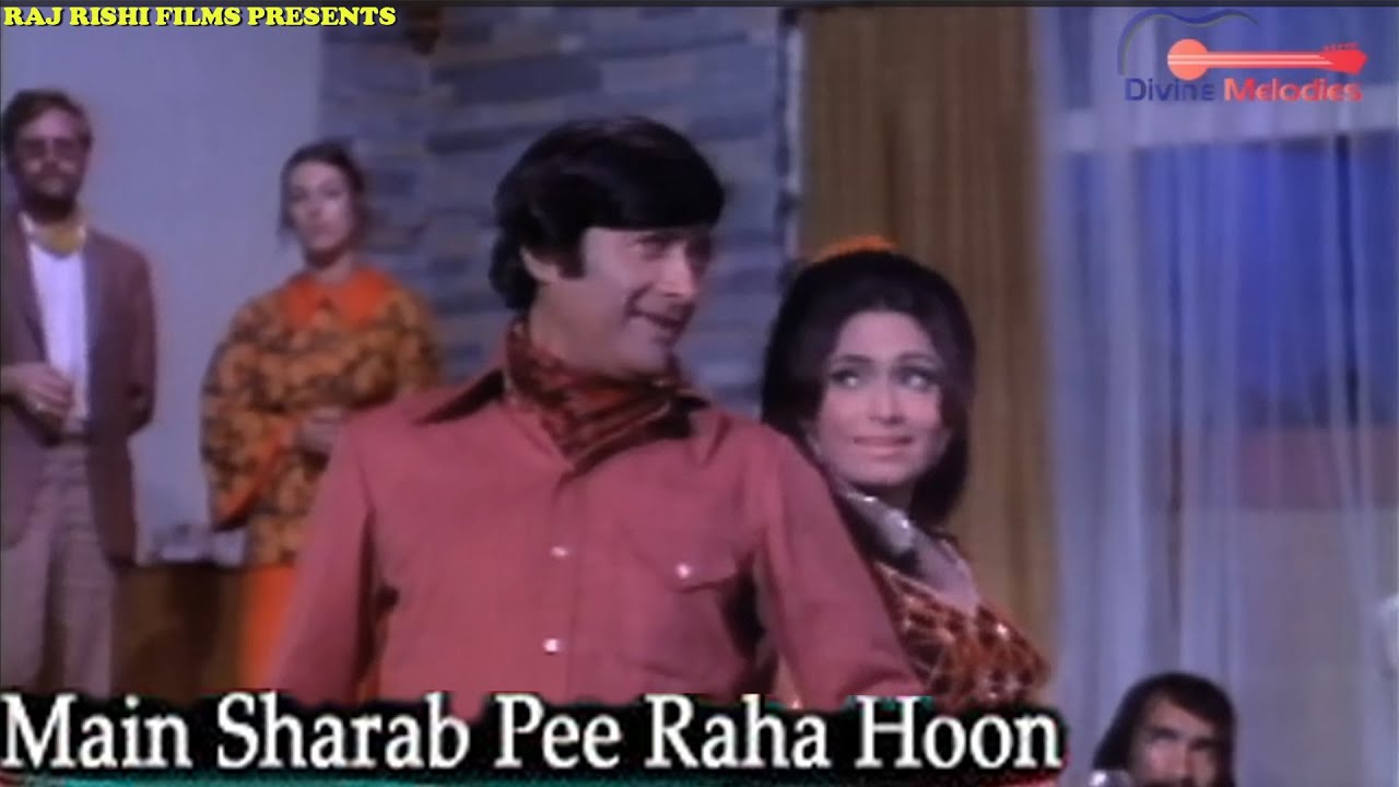 Main Sharaab Pee Raha Hoon | मैं शराब पी रहा हूं | Kishore Kumar | Prem ...